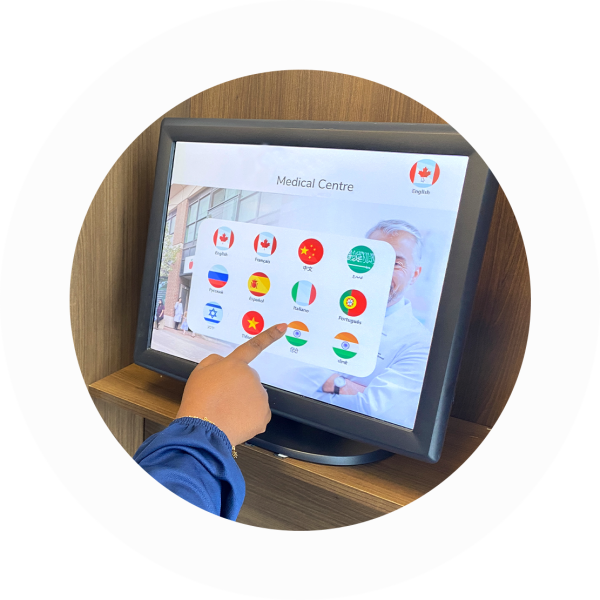 EMR- Self-Registration Kiosks - CHSinc