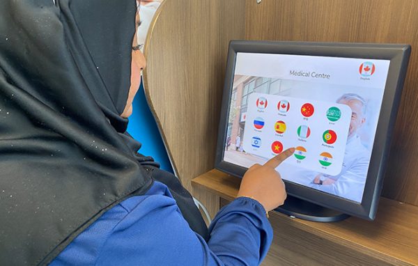 EMR- Self-Registration Kiosks - CHSinc